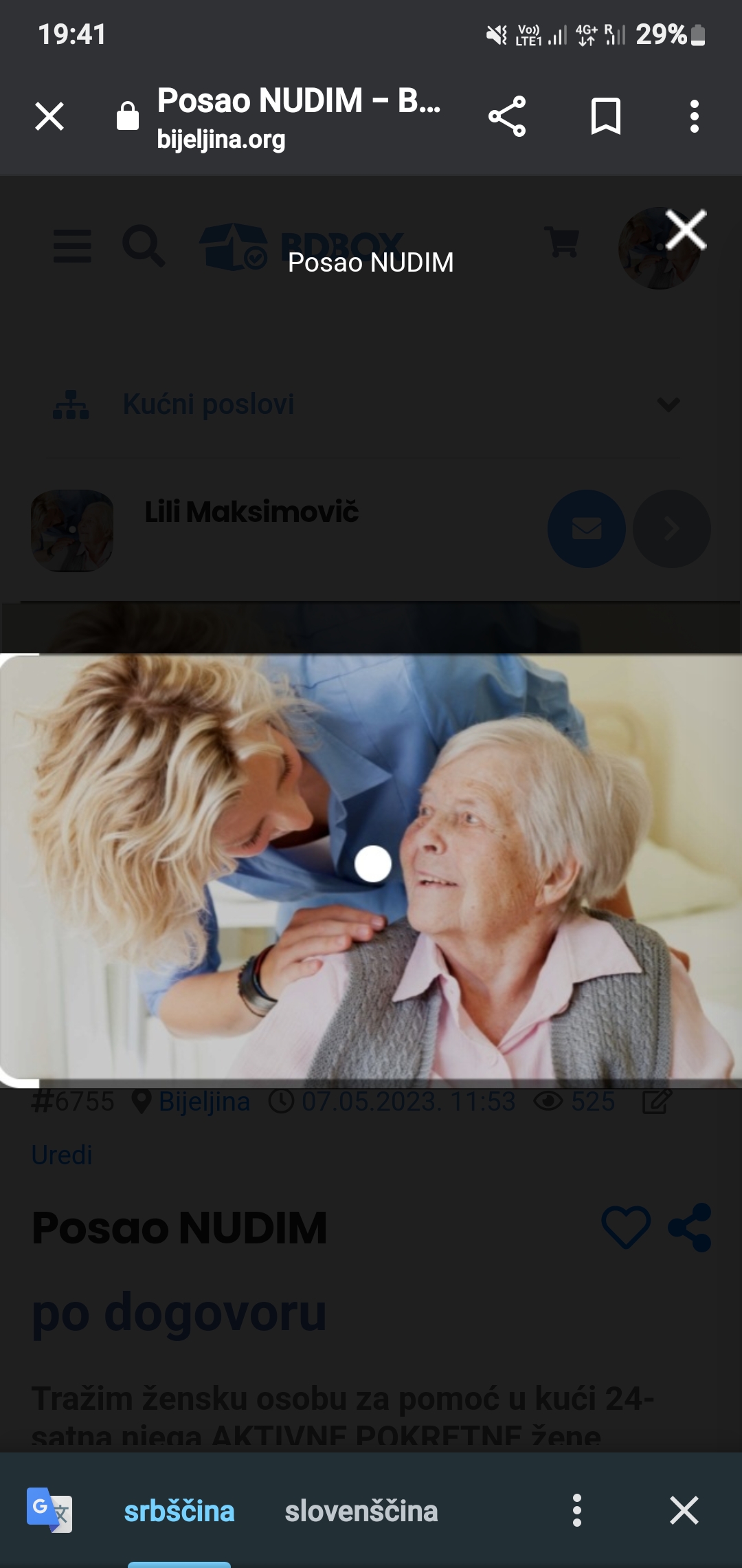 Nudim posao ,čuvanje pokretne bake u njenoj kući 24h - BDBOX