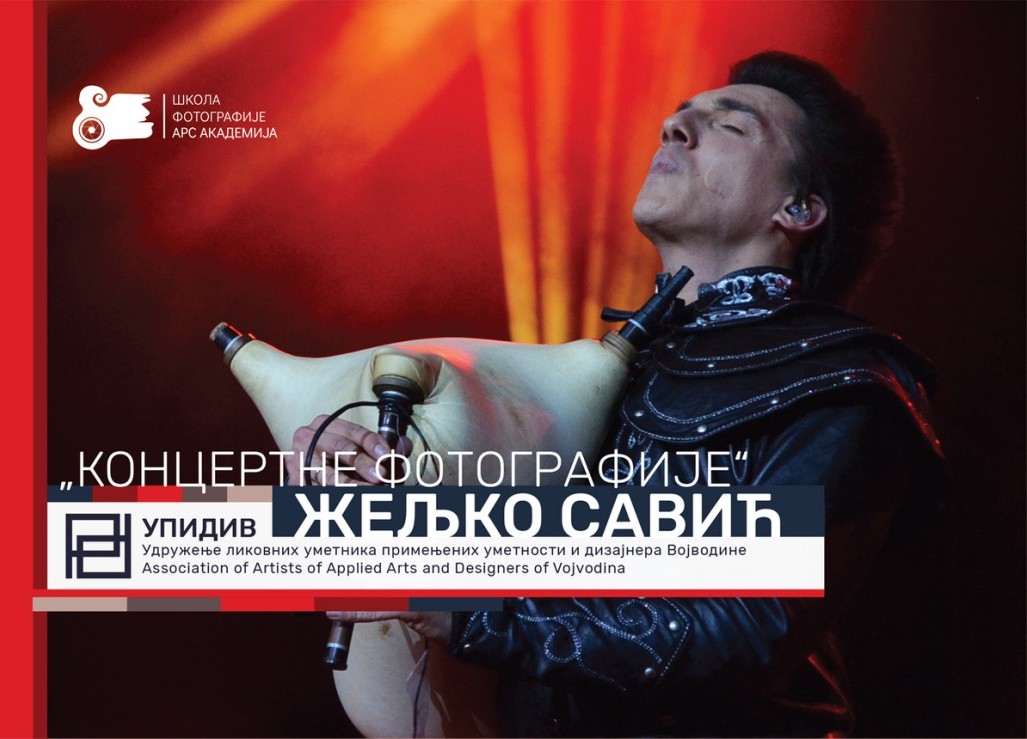 Otvaranje izložbe "Koncertne fotografije", Željka Savića - Otvaranje ...