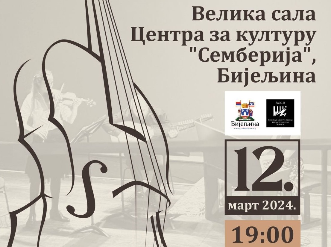 Humanitarni koncert klasične muzike - Humanitarni koncert klasične muzike