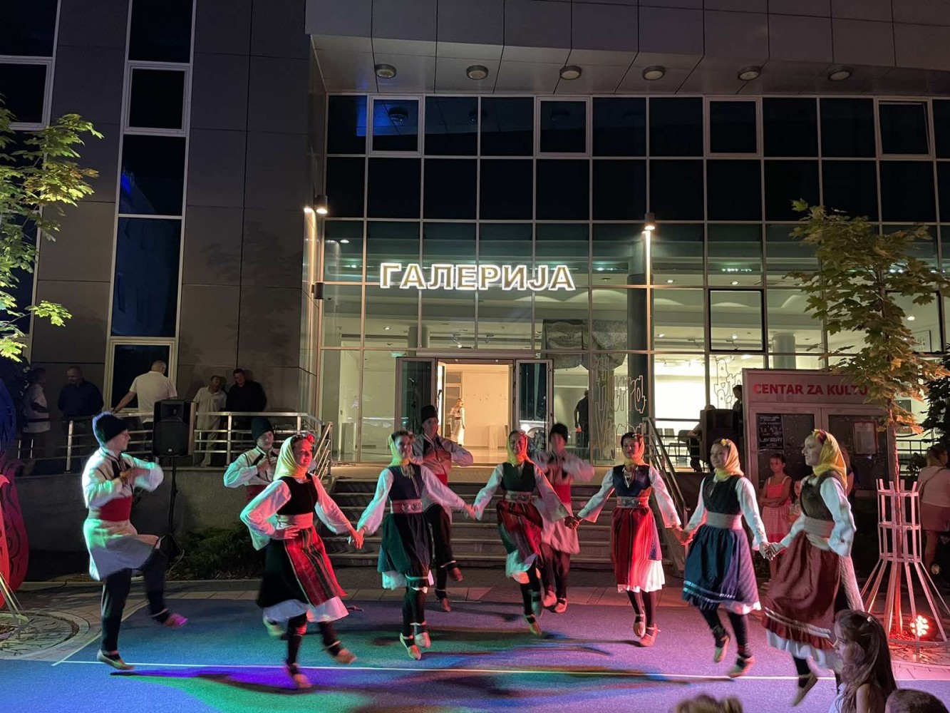 Veče folklora - Veče folklora