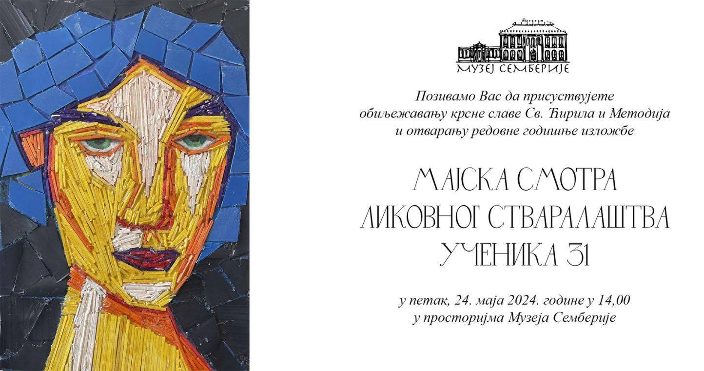 Majska smotra likovnog stvaralaštva učenika 31 - Majska smotra likovnog ...