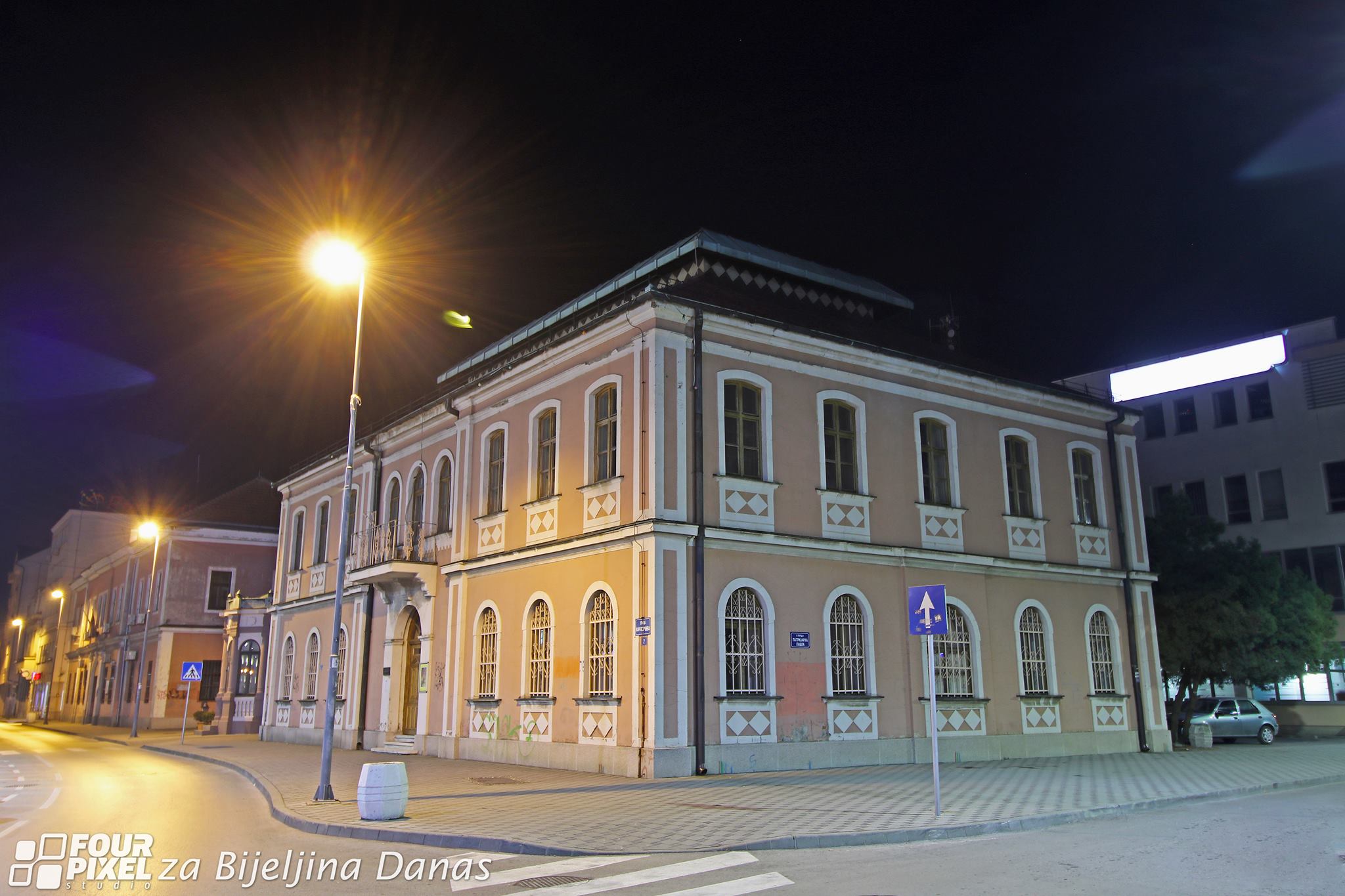 Osma smotra etnološkog filma - Osma smotra etnološkog filma