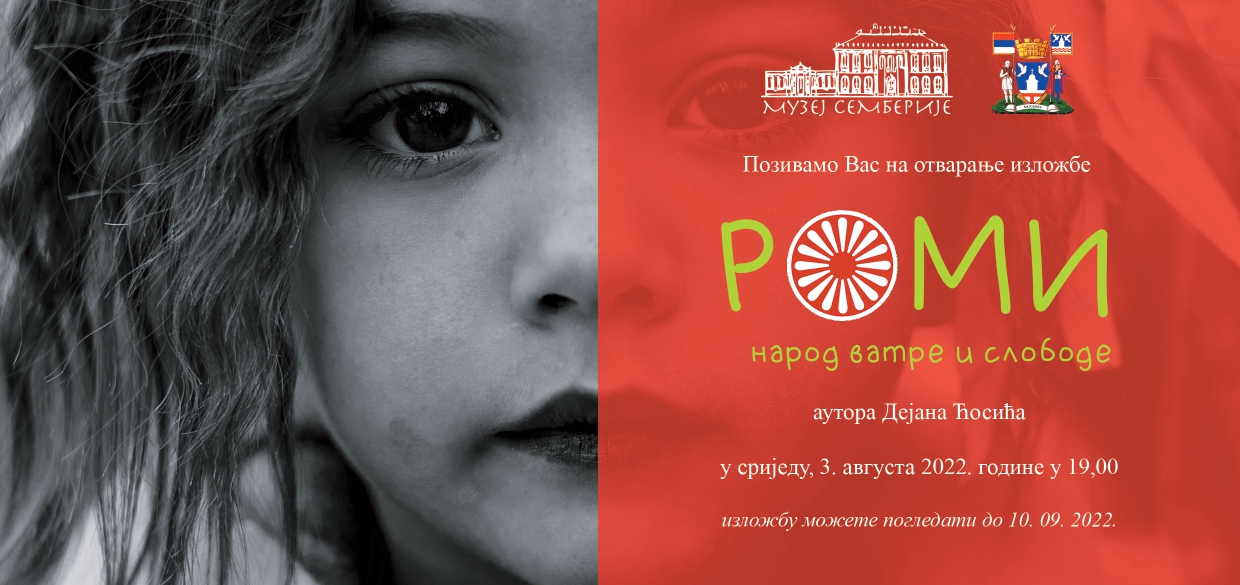 Romi u Bijeljini - narod vatre i slobode - Romi u Bijeljini - narod ...