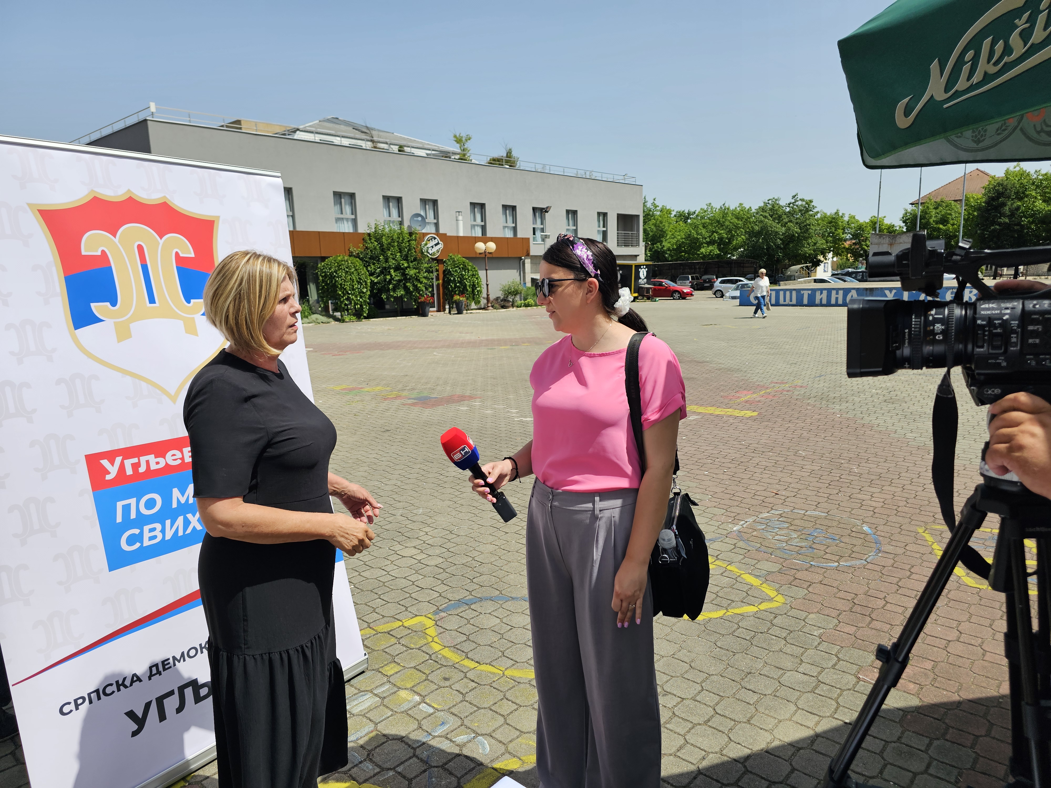 Slavska čestika Cvjetane Dragonjić : Sa SDS-om Republika Srpska i ...