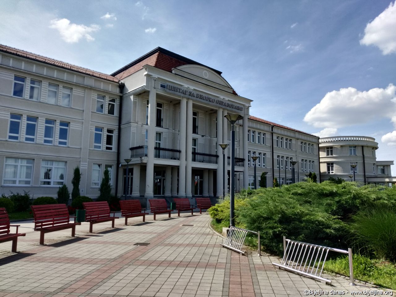 Drugi upisni rok na državnim fakultetima u Bijeljini (pregled slobodnih mjesta)