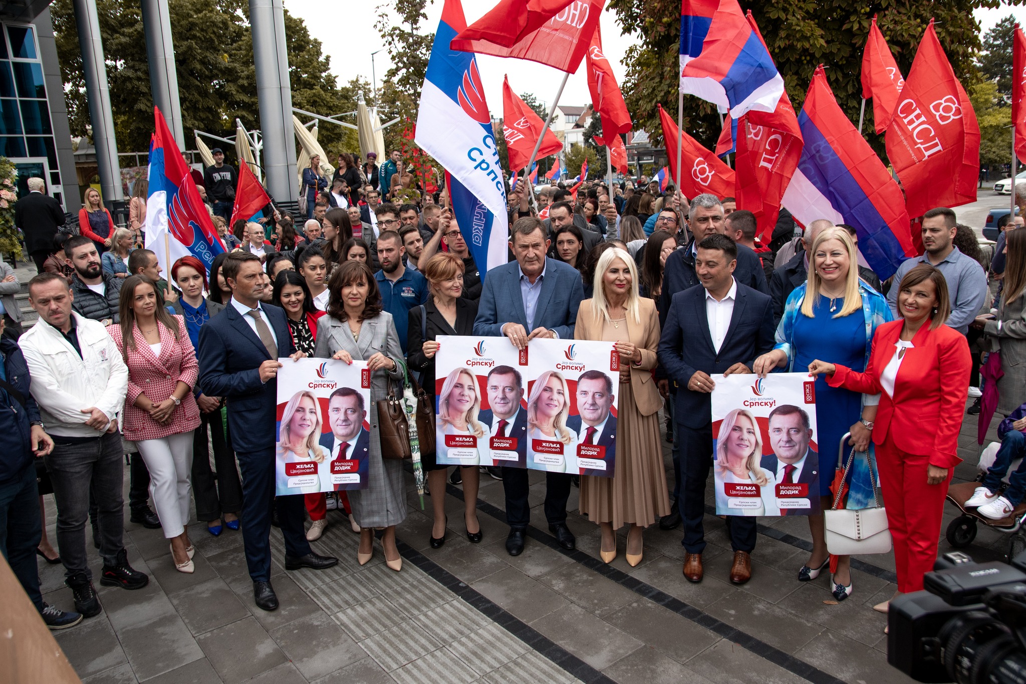 SNSD Bijeljina: Sutra konvencija stranke i predstavljanje kandidata